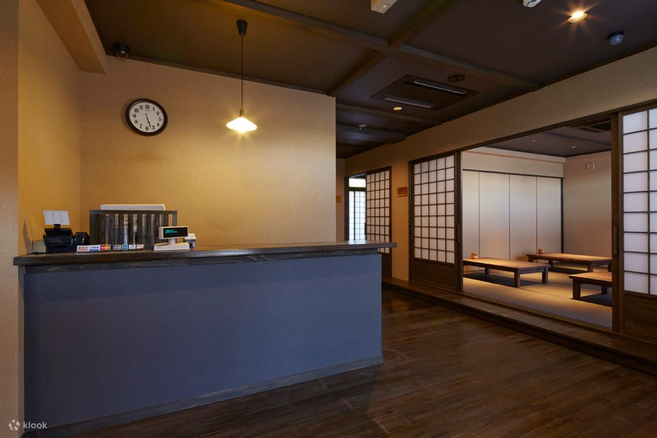 Uji Natural Hot Spring Genji-no-Yu Onsen Experience in Kyoto - Klook ...
